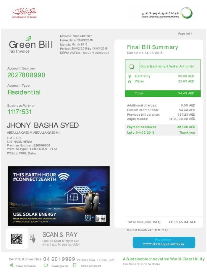 Dubai Green Utility Bill Template