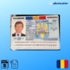 Romanian ID Card Template