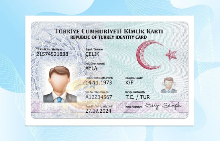 Turkey ID Card Template PSD - Turkish ID (scan)